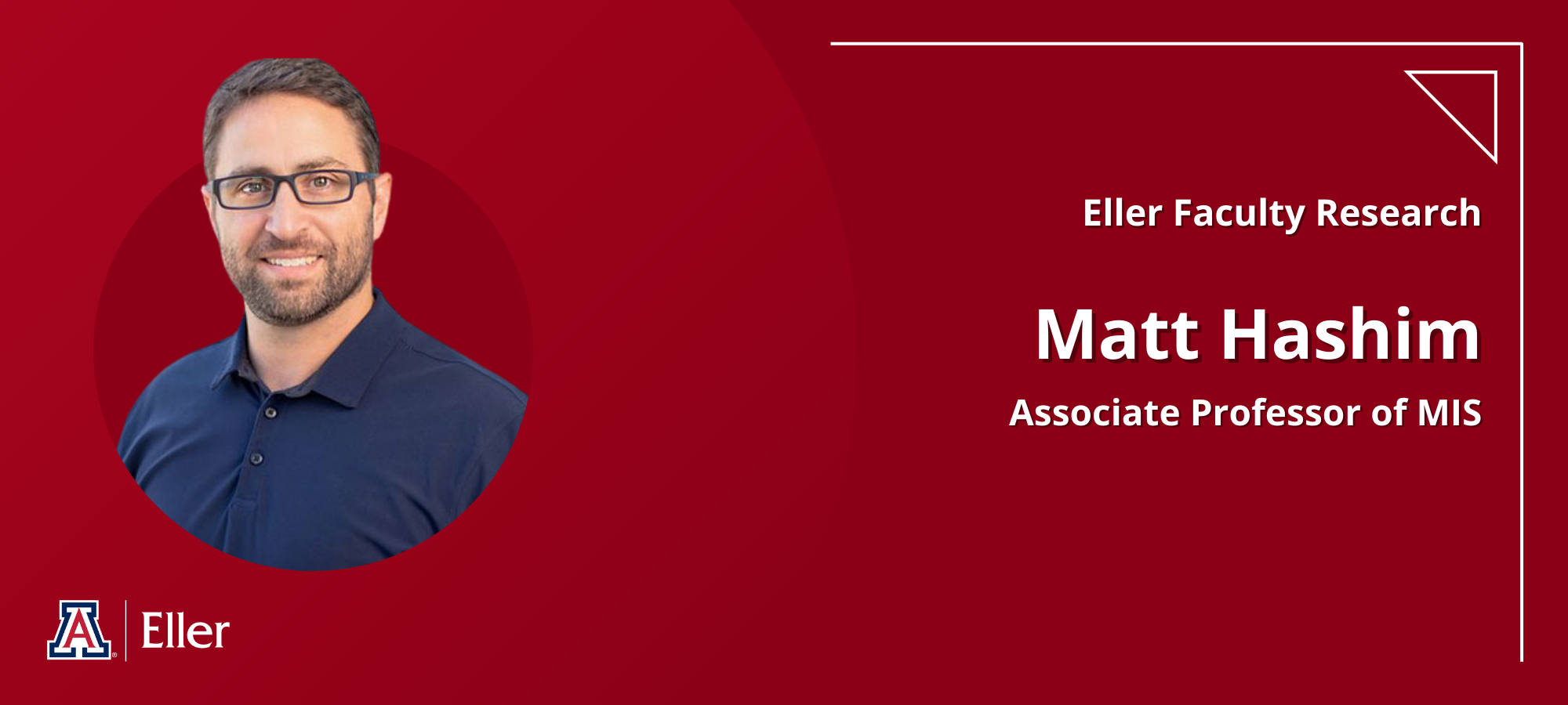 Is Your Password Secure Enough? | Eller College of Management